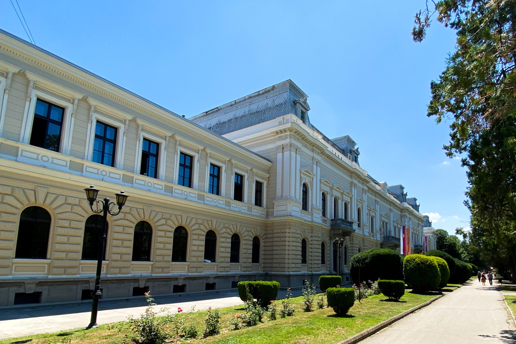 Чиста енергија и енергетска ефикасност за грађане у Србији